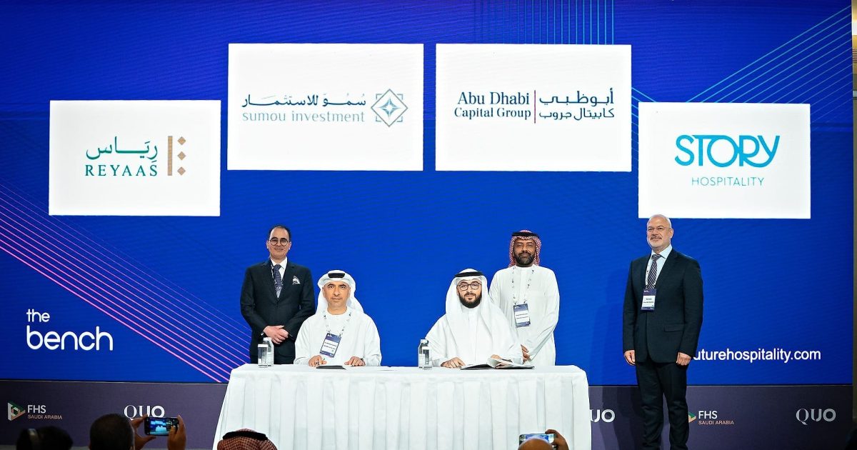 Future Hospitality Summit - Saudi Arabia | Sumou Investment and Abu…