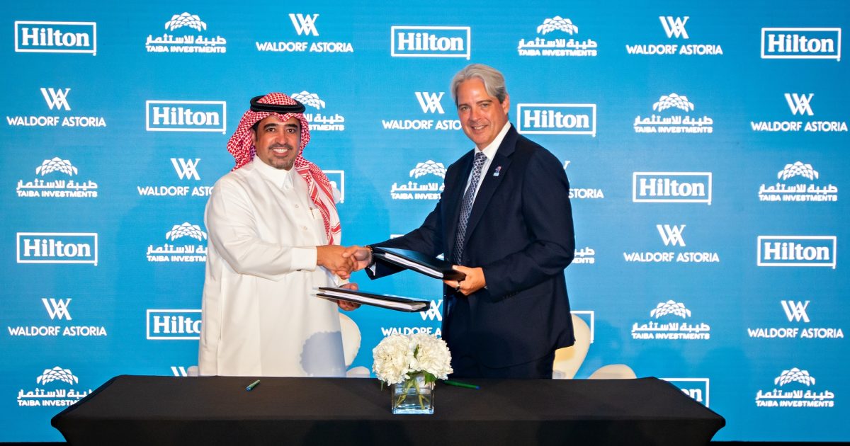 Future Hospitality Summit (FHS) | Taiba Investments and Hilton to…